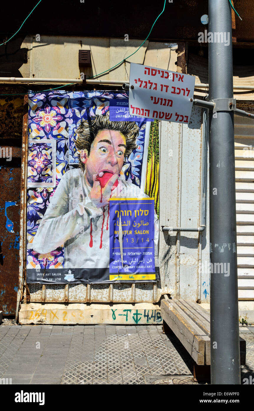 Modern painting old man hi-res stock photography and images - Alamy