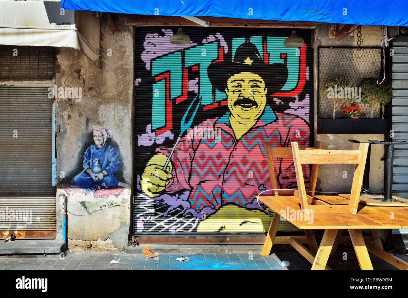 Graffiti art israel hi-res stock photography and images - Alamy
