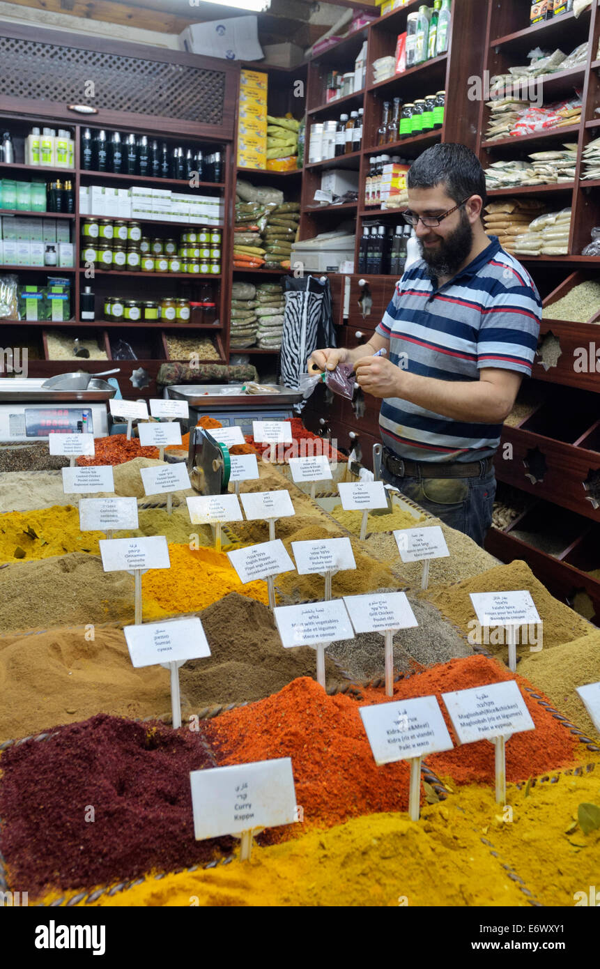 Spices store in Jerusalem, Israel Stock Photo - Alamy