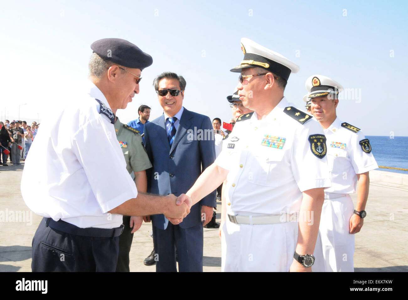 Chinese fleet director hi-res stock photography and images - Alamy