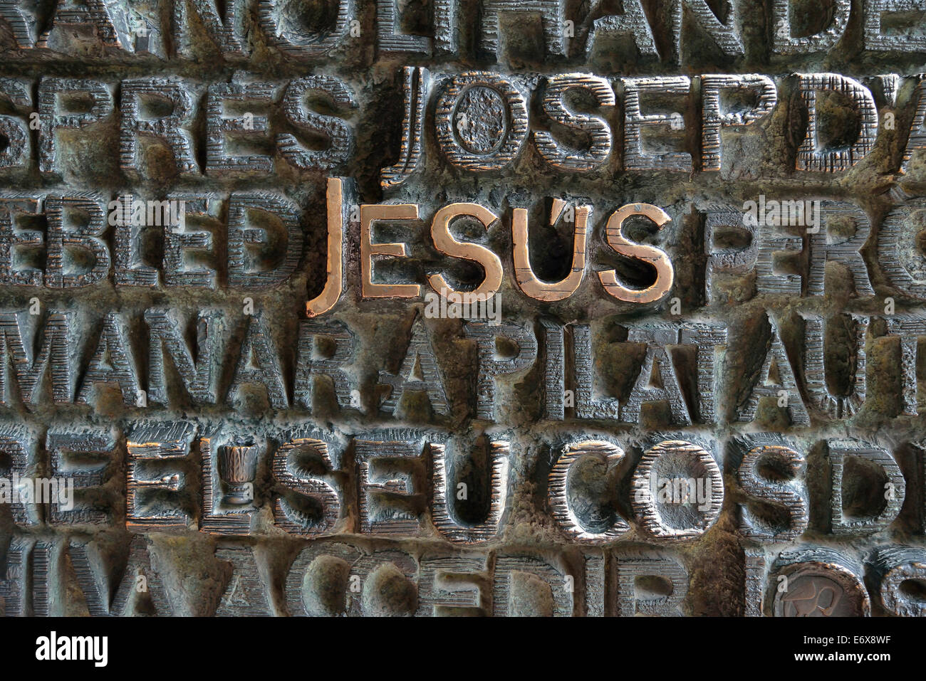 Inscription "Jesus" on the portal of the Passion façade of the Sagrada ...