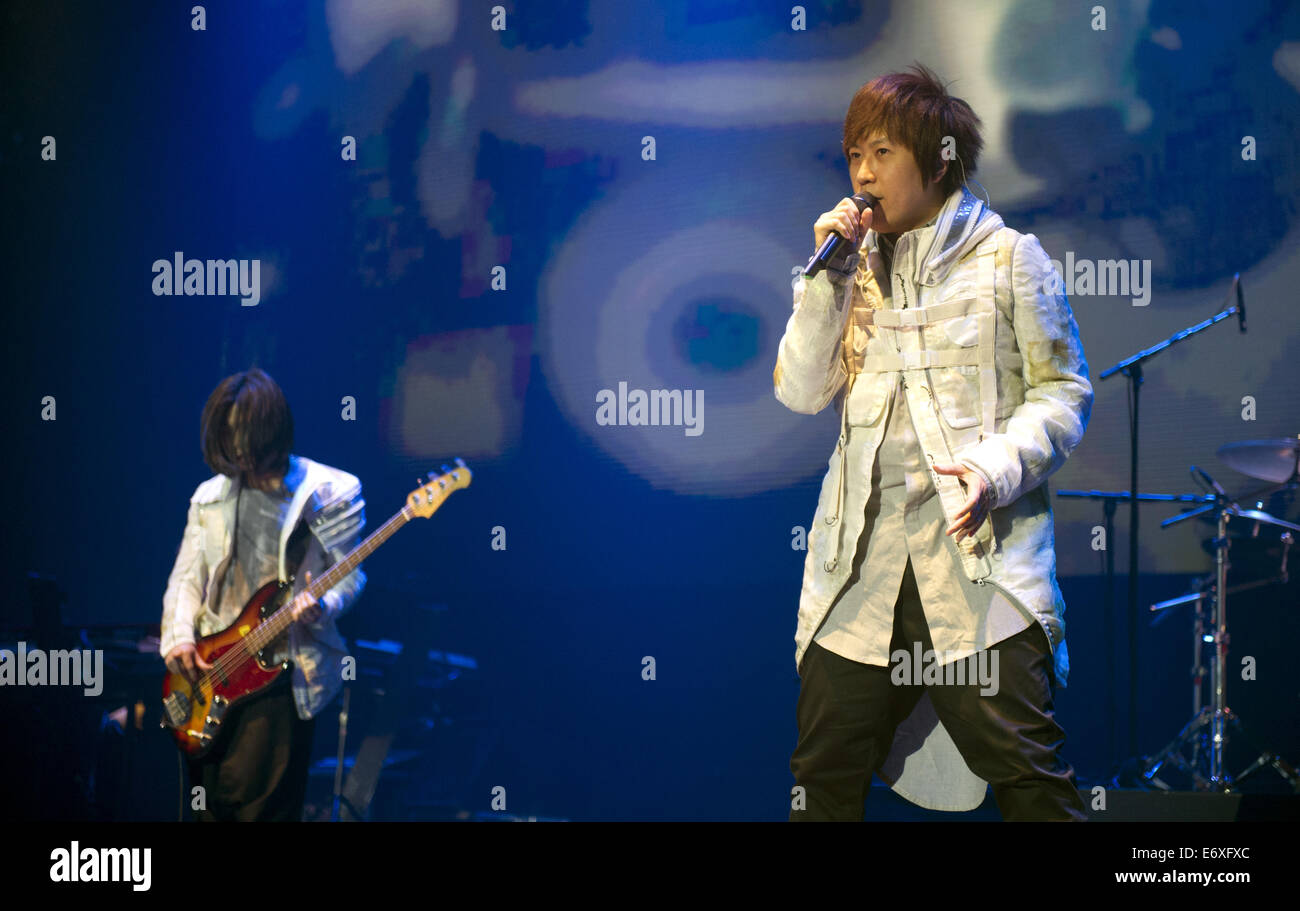 Taiwanese rock band hi-res stock photography and images - Alamy