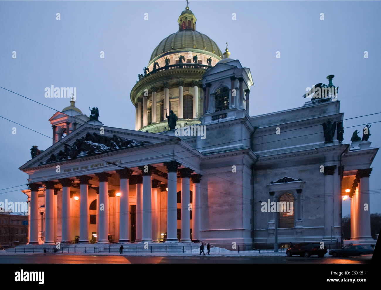 Interior isaakievskiy sobor hi-res stock photography and images - Alamy