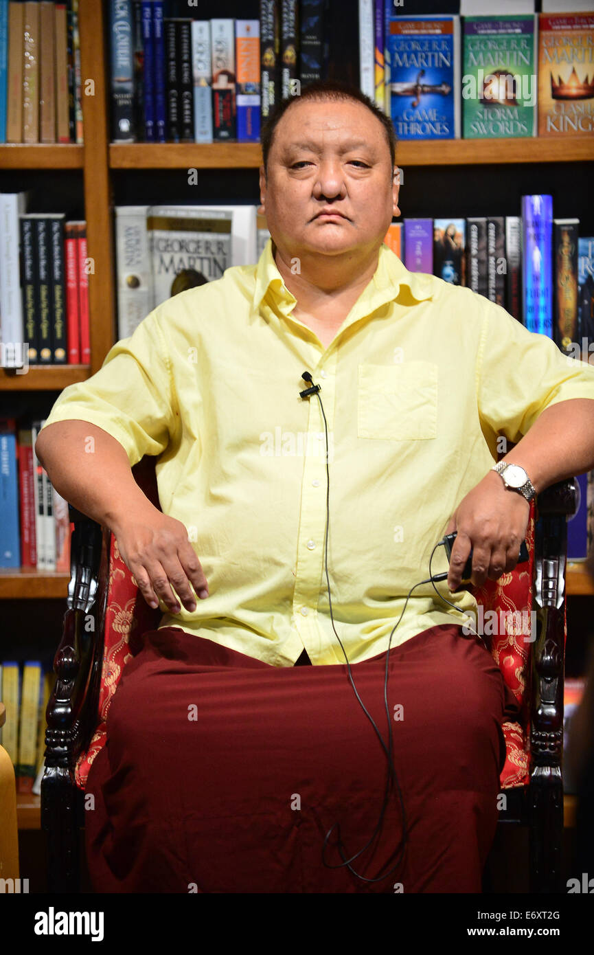 Shamar rinpoche hi-res stock photography and images - Alamy