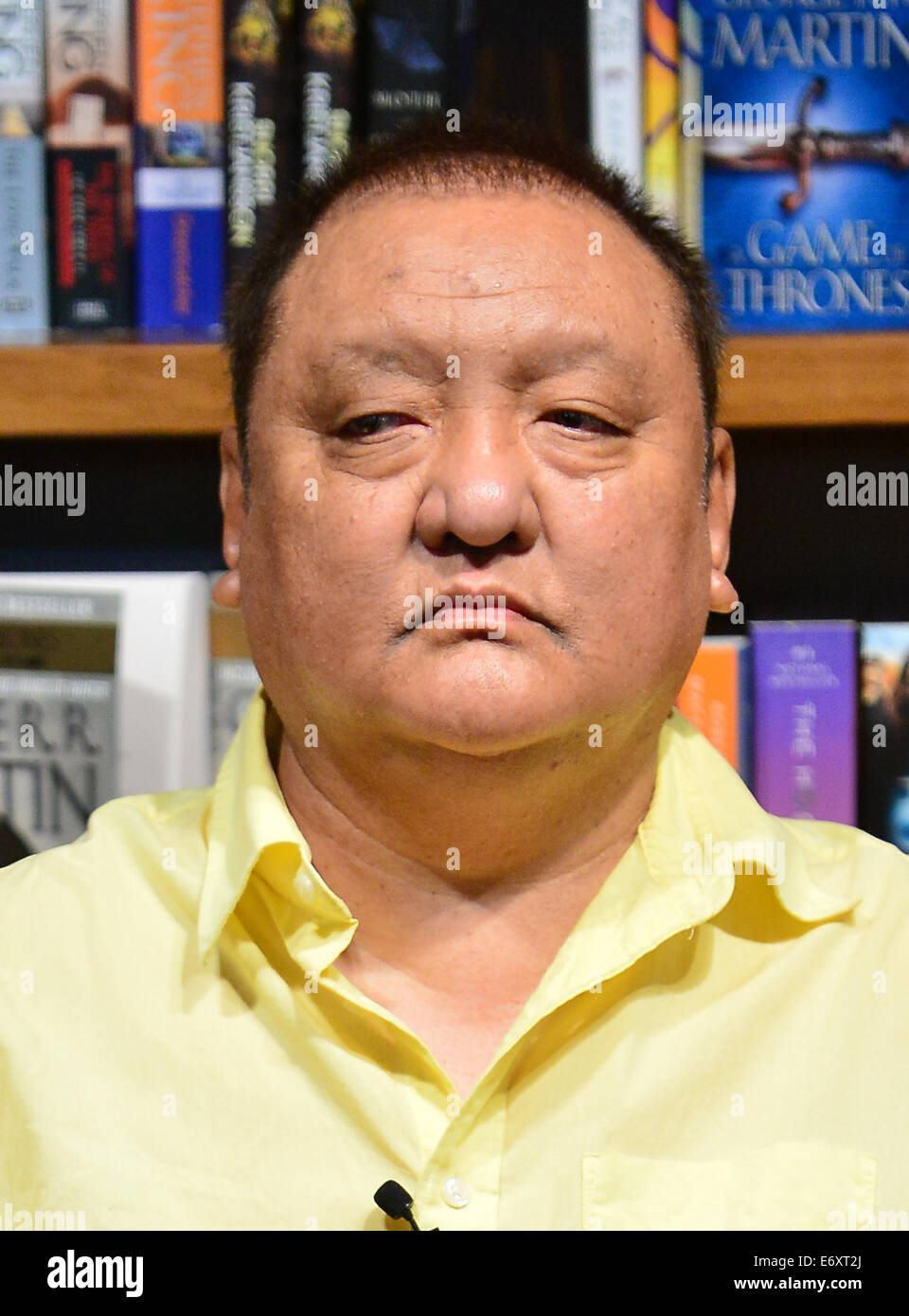 Shamar rinpoche hi-res stock photography and images - Alamy