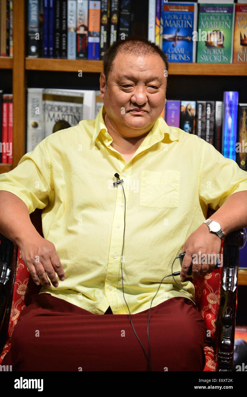 Shamar rinpoche hi-res stock photography and images - Alamy