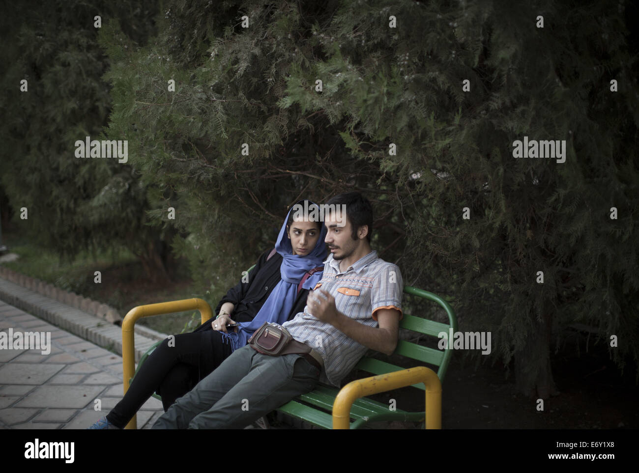 Iranian couple hi-res stock photography and images - Alamy