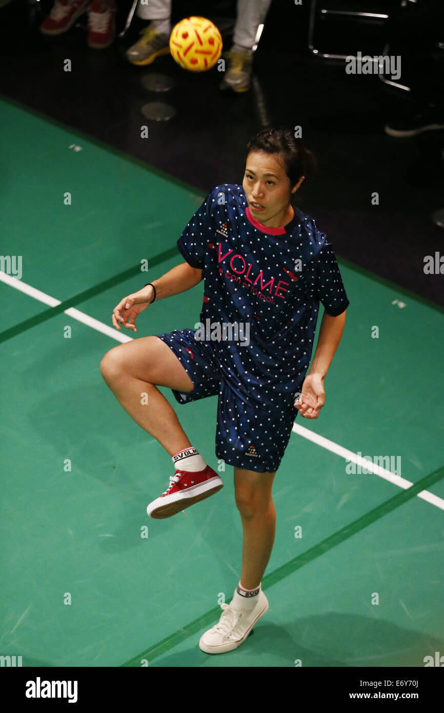 O sawa hi-res stock photography and images - Alamy