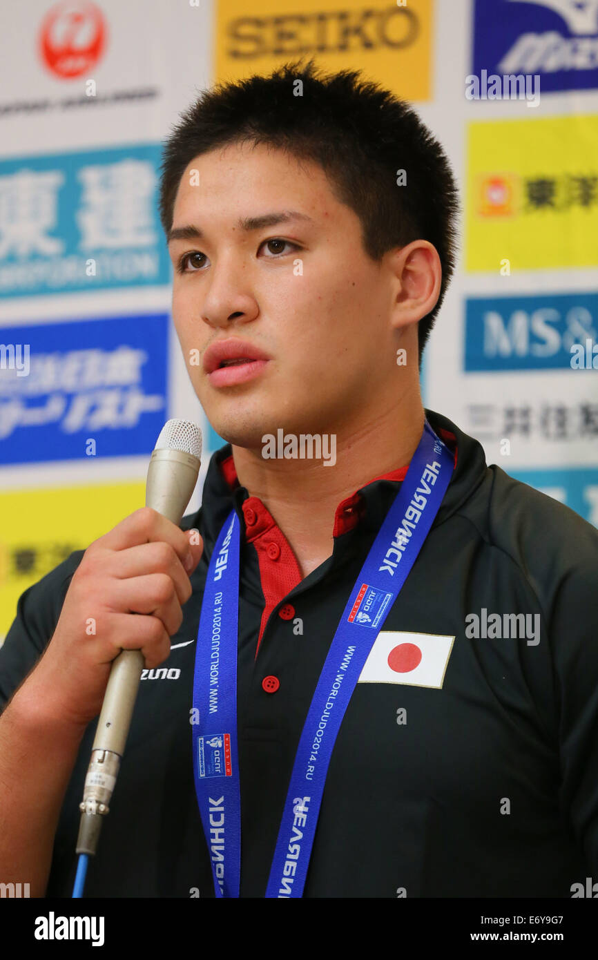 Narita airport chiba japan 2nd hi-res stock photography and images - Alamy