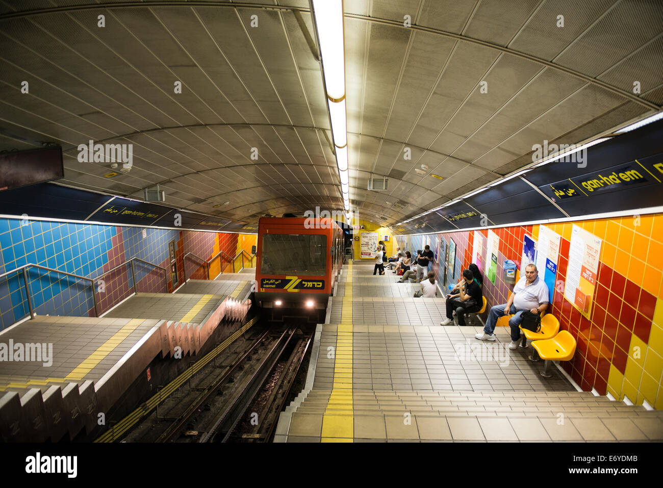 The Carmelit funicular subway in Haifa Stock Photo - Alamy