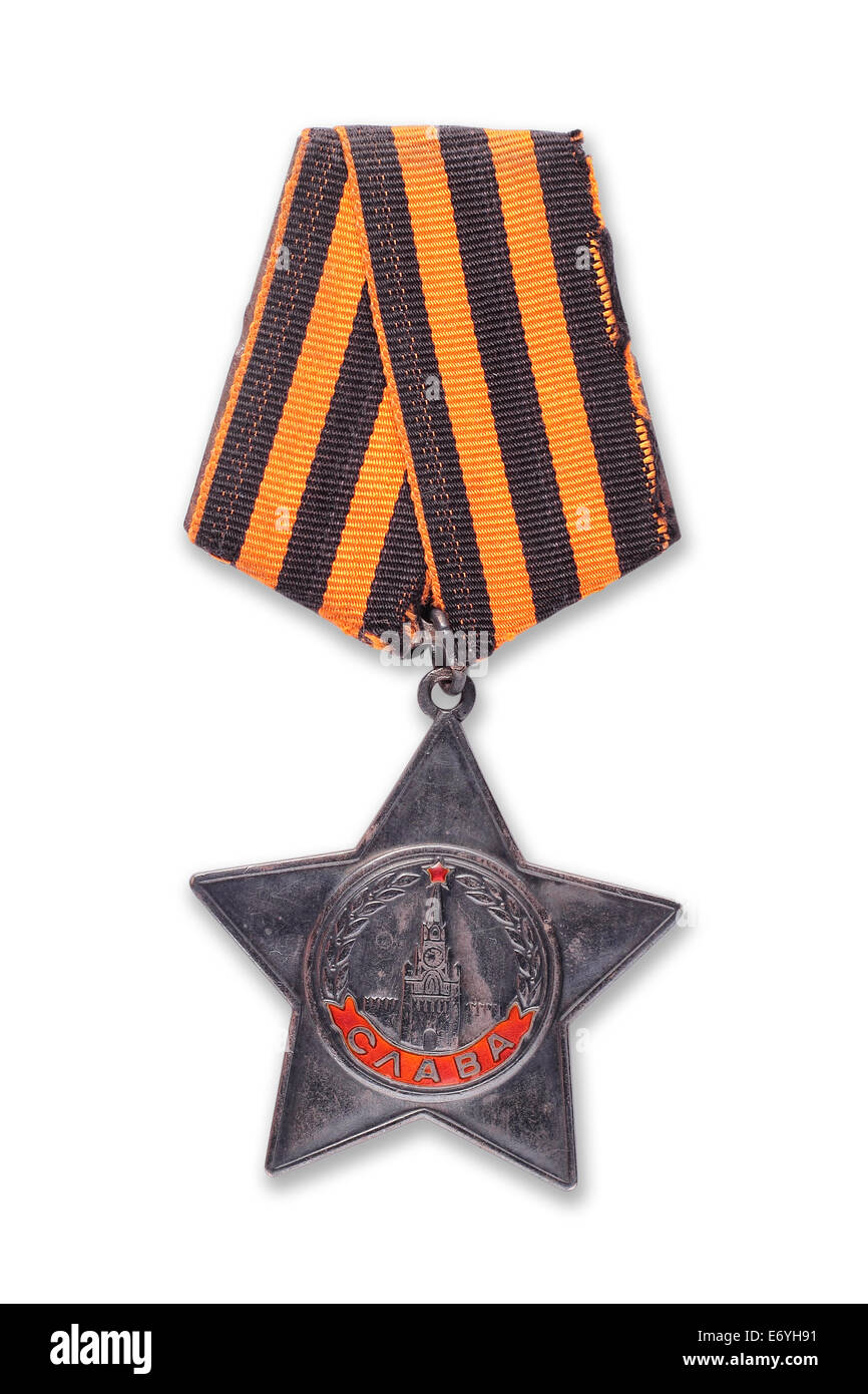 Soviet military of Order of Glory. It is isolated, the worker of paths ...