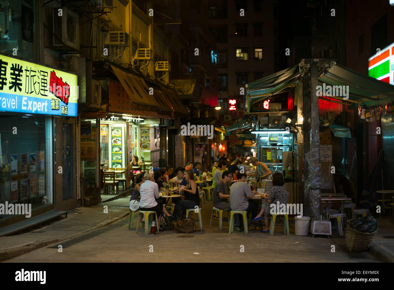 Tai Pang Dong, street food in Central, Hong Kong Stock Photo - Alamy