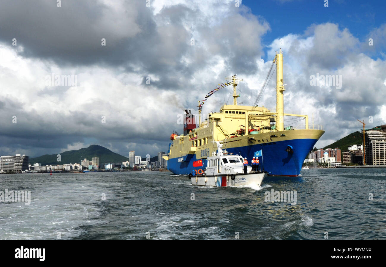 Coconut princess hi-res stock photography and images - Alamy
