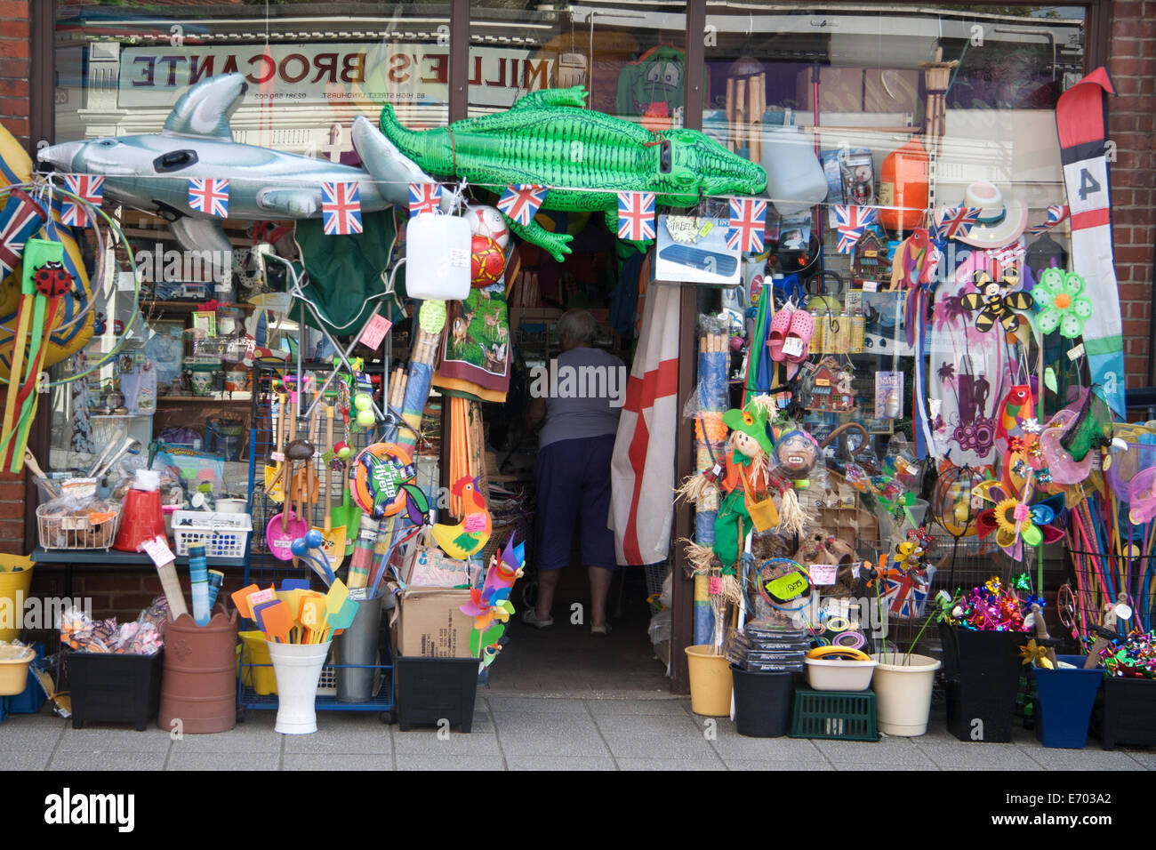 Well stocked shop hi-res stock photography and images - Alamy
