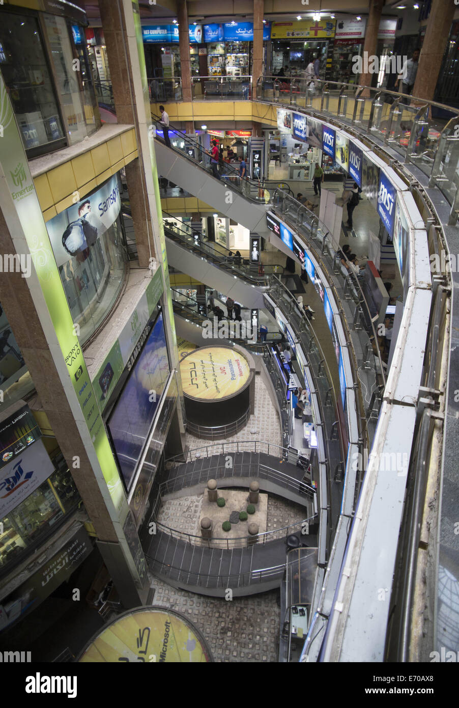 Tehran, Iran. 2nd Sep, 2014. September 2, 2014 - Tehran, Iran - An ...