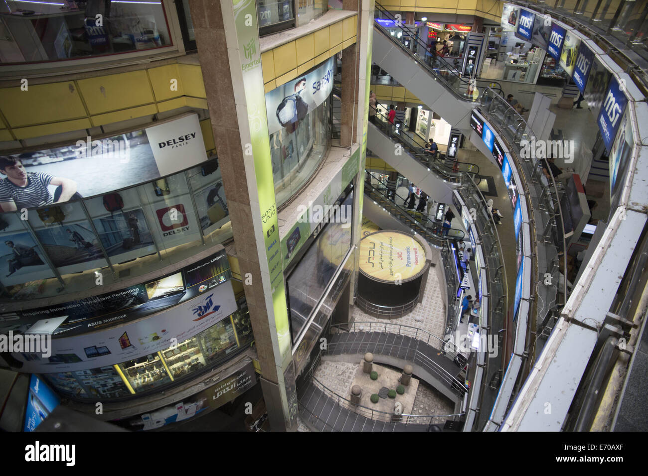 Tehran, Iran. 2nd Sep, 2014. September 2, 2014 - Tehran, Iran - An ...