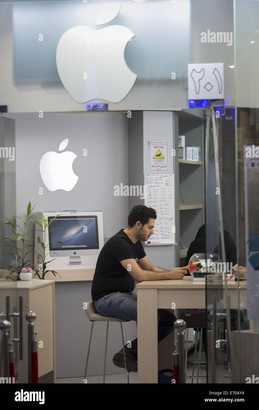 Tehran, Iran. 2nd Sep, 2014. September 2, 2014 - Tehran, Iran - An ...