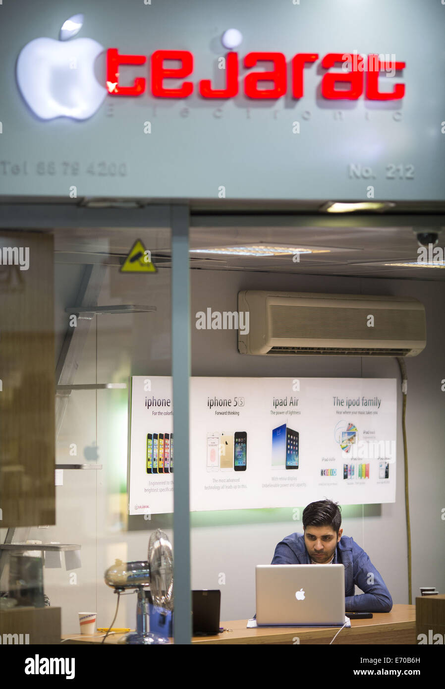 Tehran, Iran. 2nd Sep, 2014. September 2, 2014 - Tehran, Iran - An ...