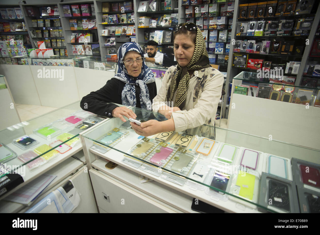 Sept. 2, 2014 - Tehran, Iran - September 2, 2014 - Tehran, Iran - Two ...