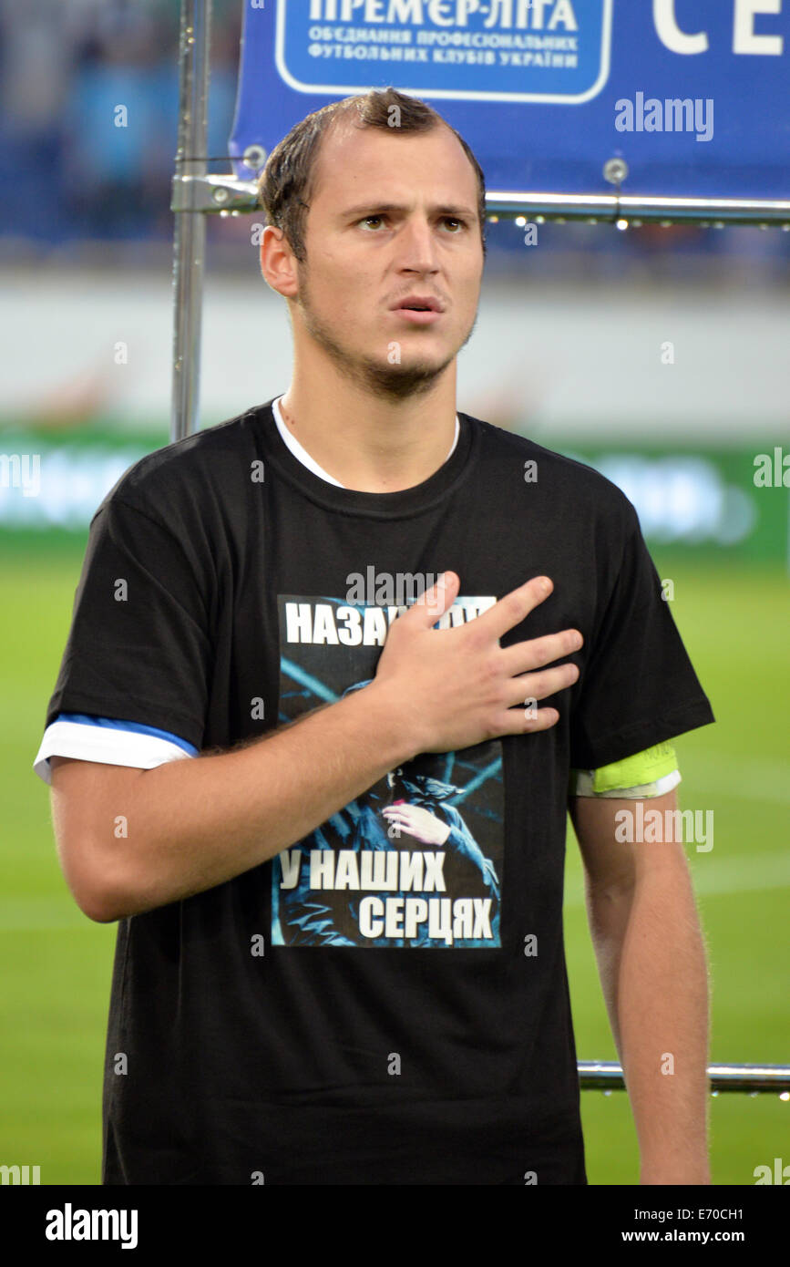 Roman zozulya during match between hi-res stock photography and images ...