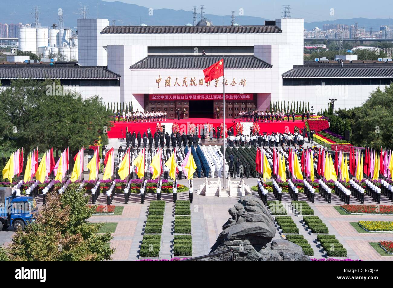 Beijing, China. 3rd Sep, 2014. A commemoration marking the 69th ...
