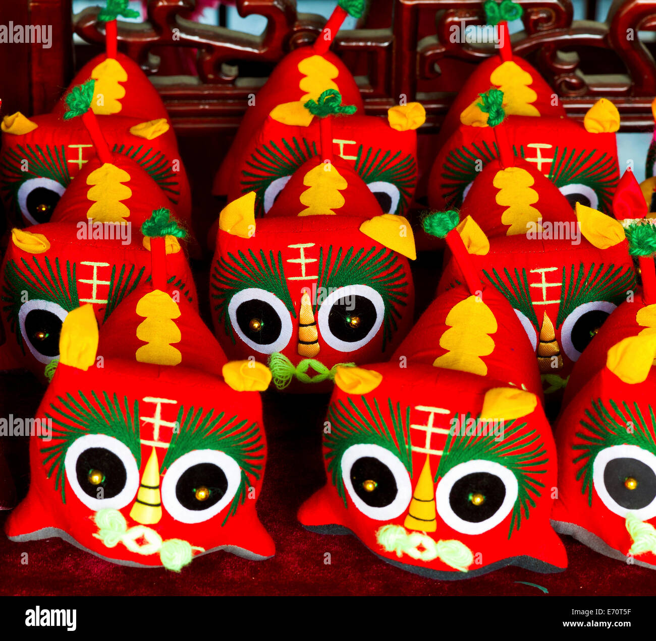 Tiger store sign hi-res stock photography and images - Alamy