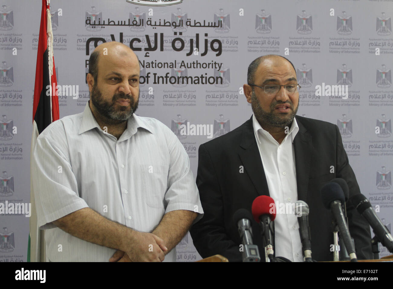 Gaza City, Gaza Strip, Palestinian Territory. 3rd Sep, 2014 ...