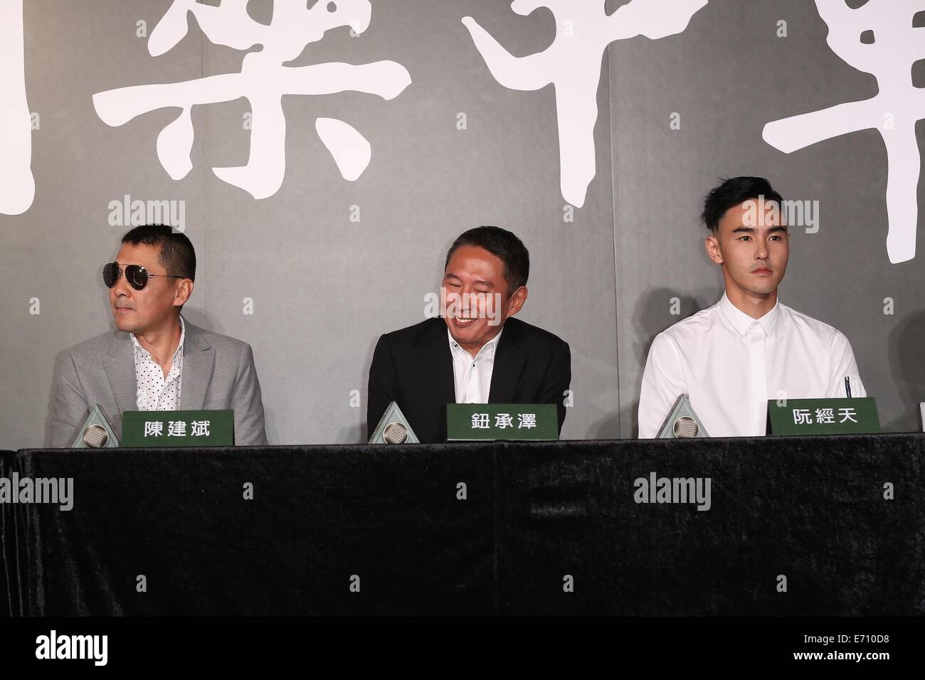 Taipei. 2nd Sep, 2014. (L-R)Actors Chen Jianbin, director Doze Niu and ...