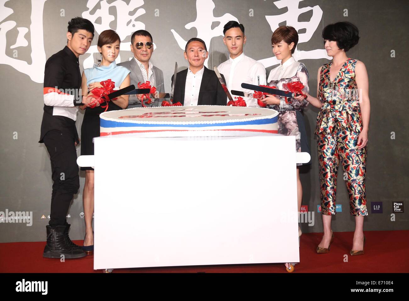 Taipei. 2nd Sep, 2014. (L-R) Actors Ivy Chen, Chen Jianbin, director ...