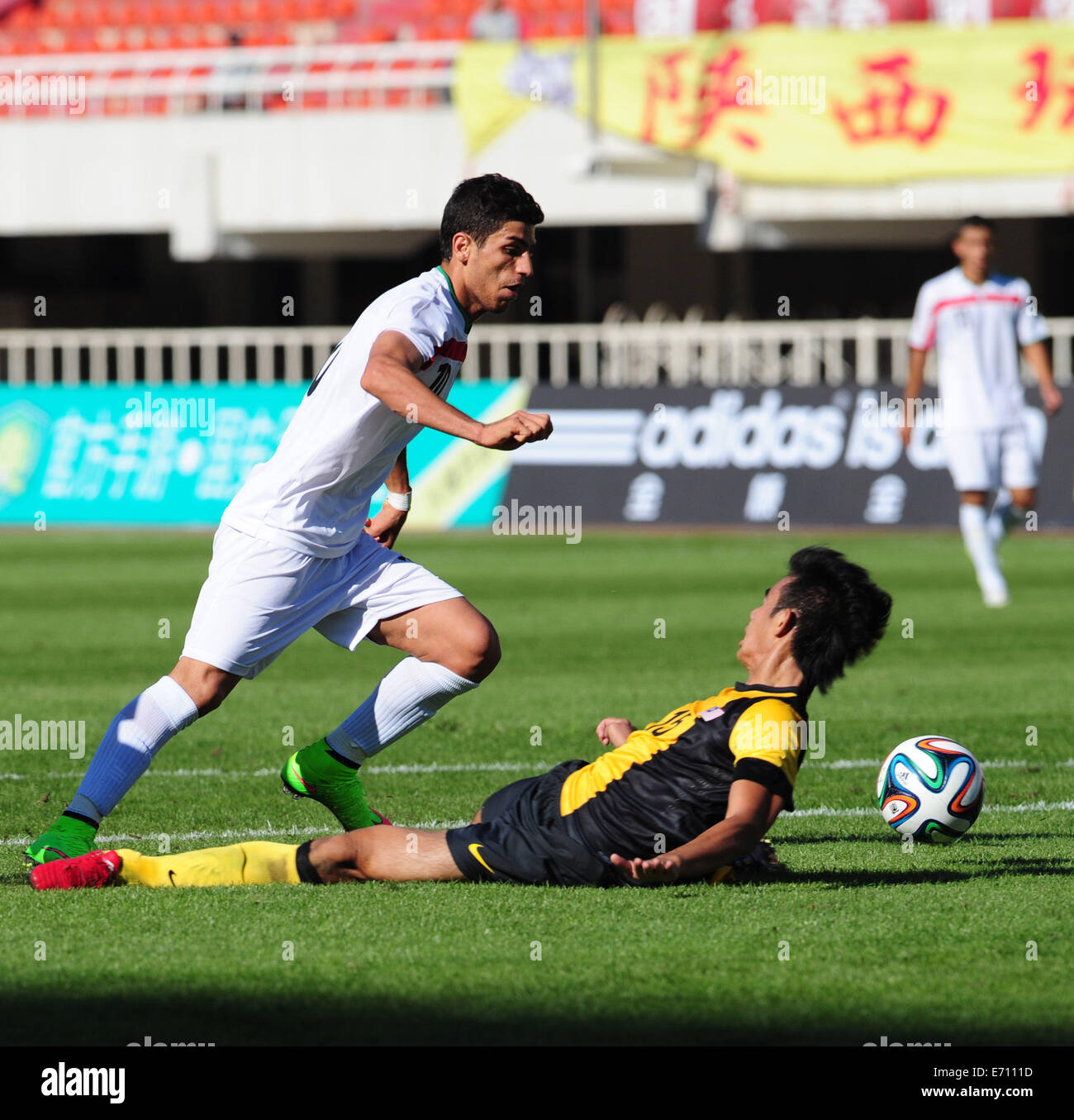 Xi'an, China's Shaanxi Province. 3rd Sep, 2014. Iranian U19 team's ...
