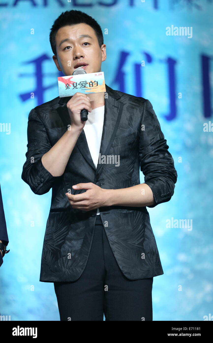 Beijing, China. 2nd Sep, 2014. Actor Tong Dawei attends film-watching ...