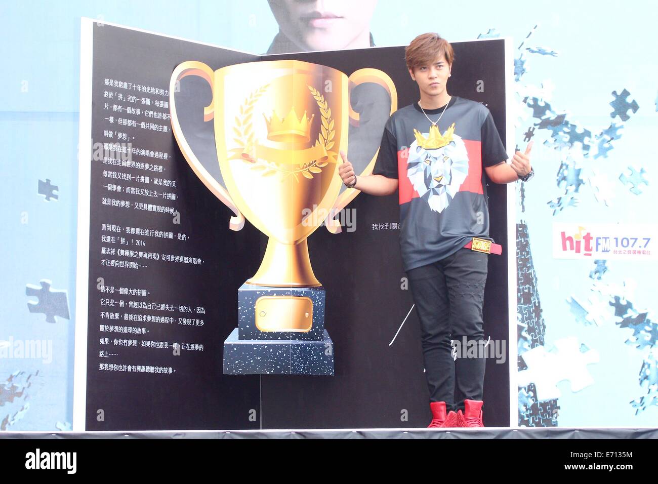 Taipei. 30th Aug, 2014. Singer, actor Show Lo attends a signing session ...
