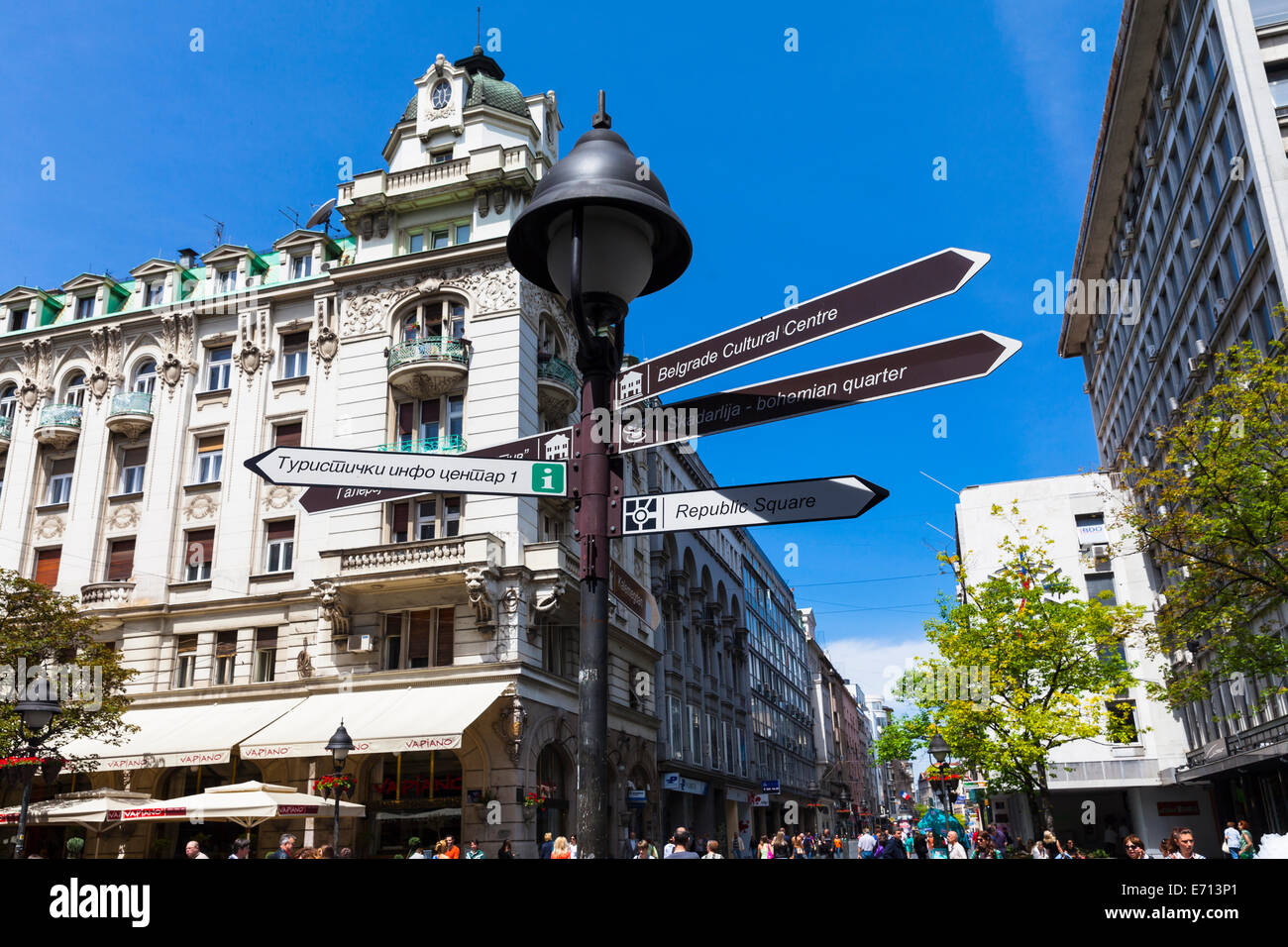 Serbia sign hi-res stock photography and images - Alamy