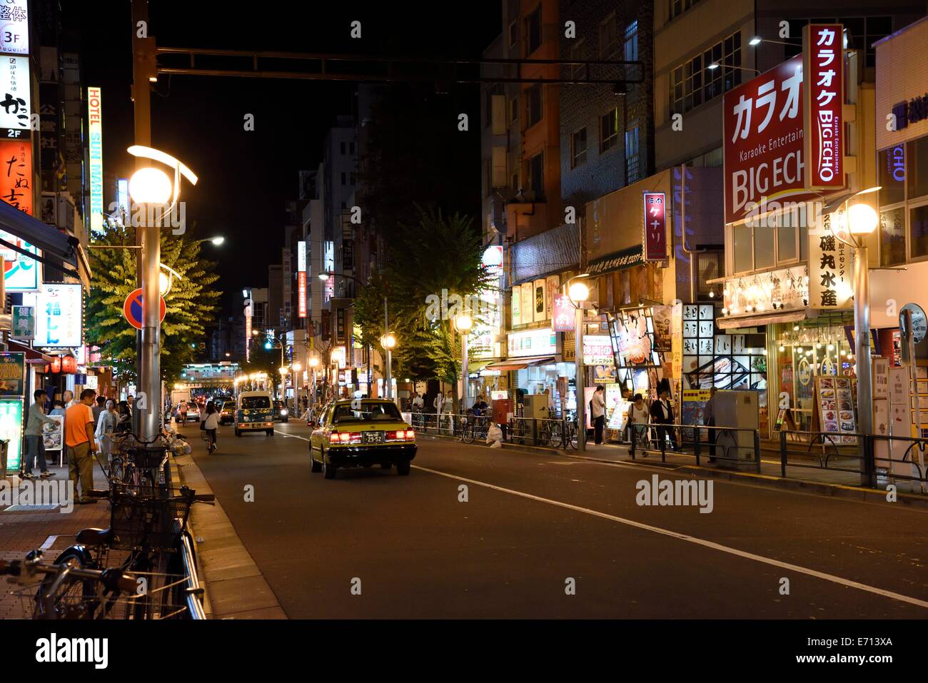 Okubo street,Near Okubo Station,Shinjuku,Tokyo,Japan Stock Photo - Alamy