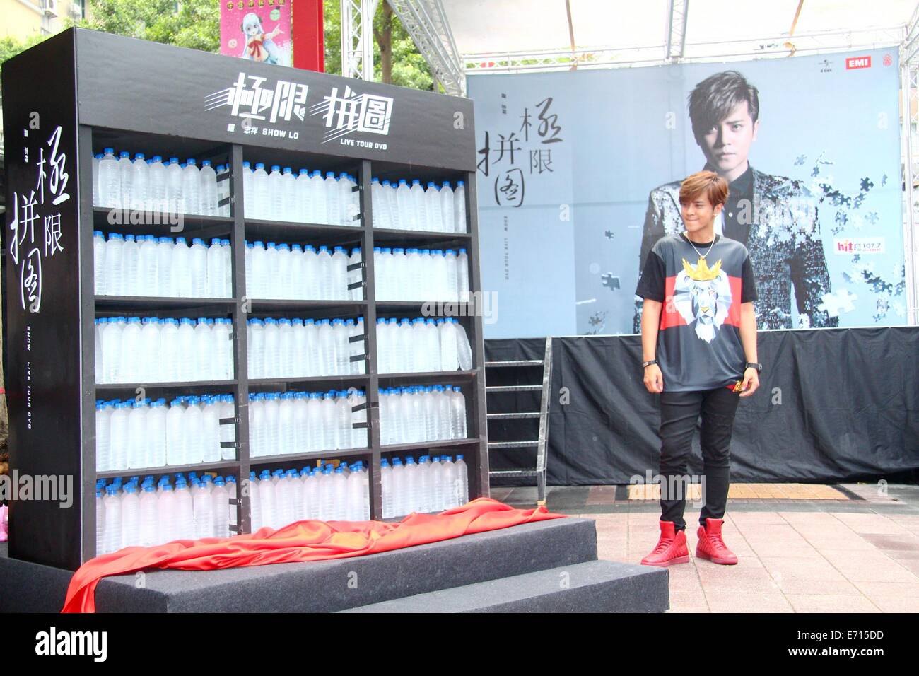Taipei. 30th Aug, 2014. Singer, actor Show Lo attends a signing session ...