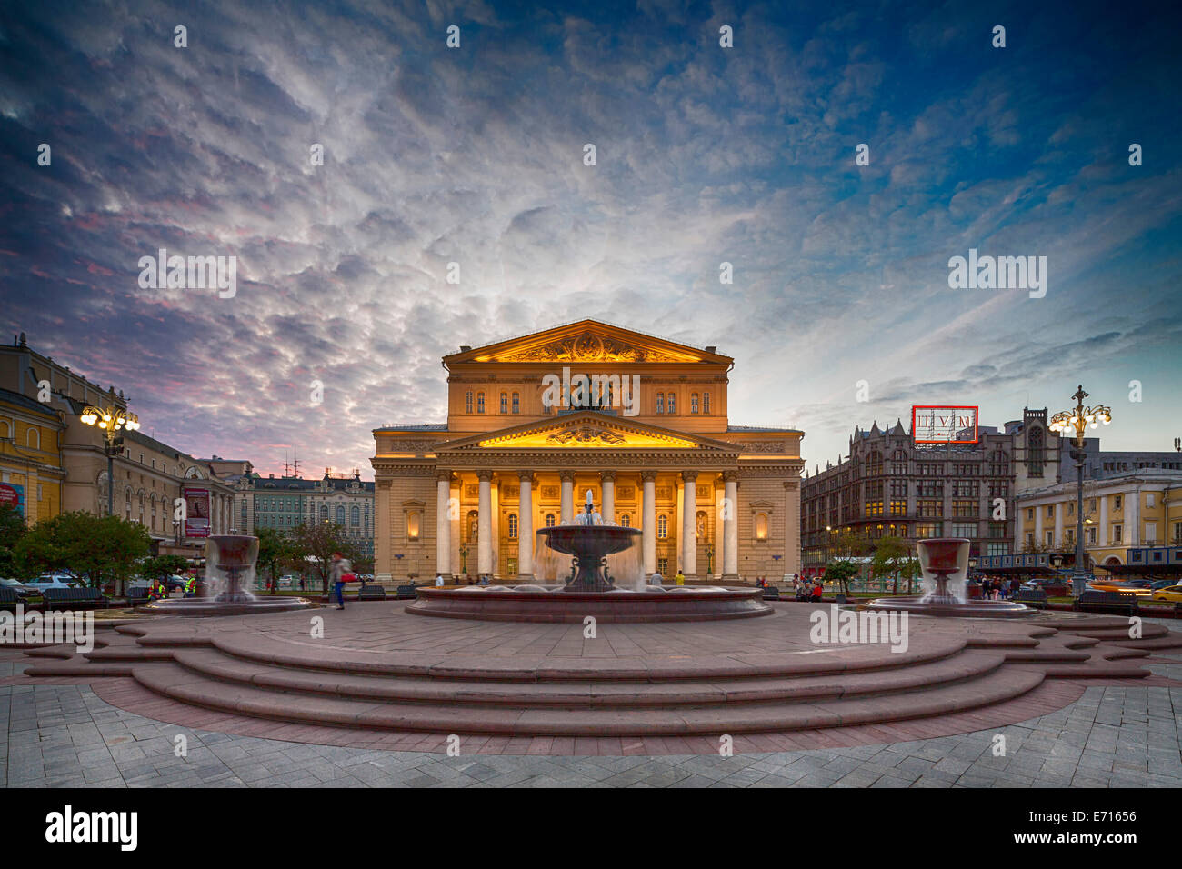 Theatre square moscow hi-res stock photography and images - Alamy