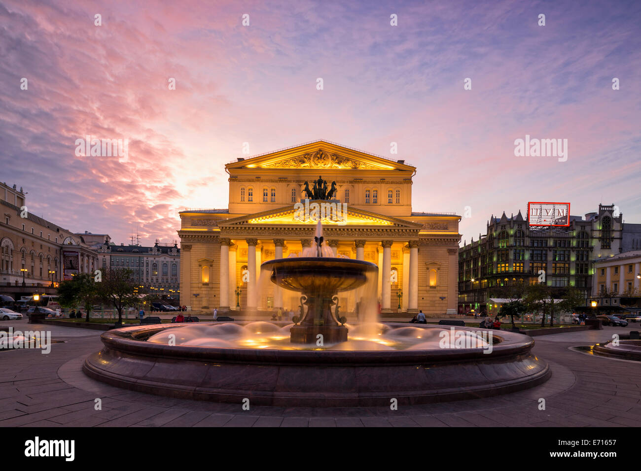 Theatre square moscow hi-res stock photography and images - Alamy