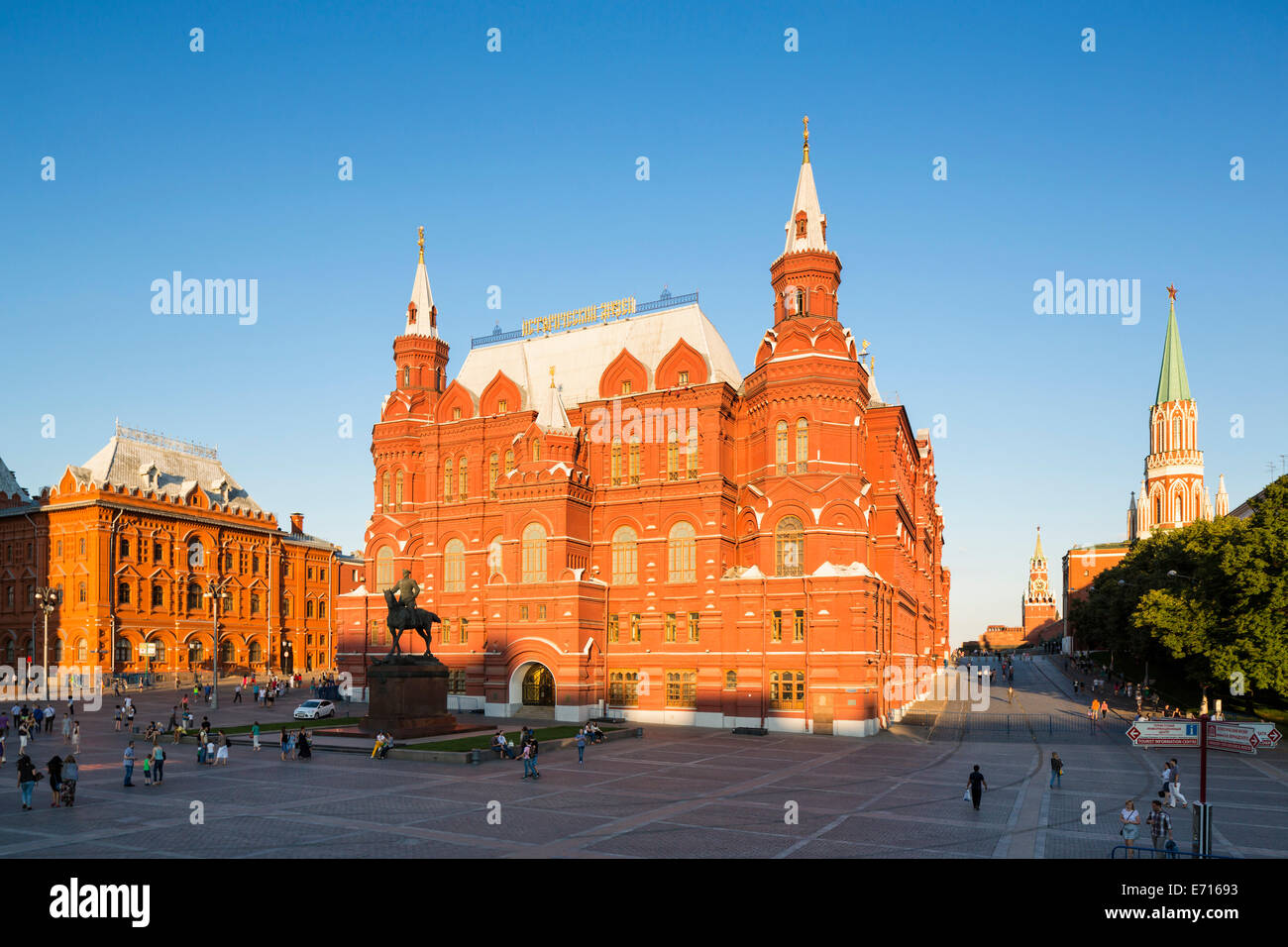 Russia, Central Russia, Moscow, Red Square, State Historical Museum ...