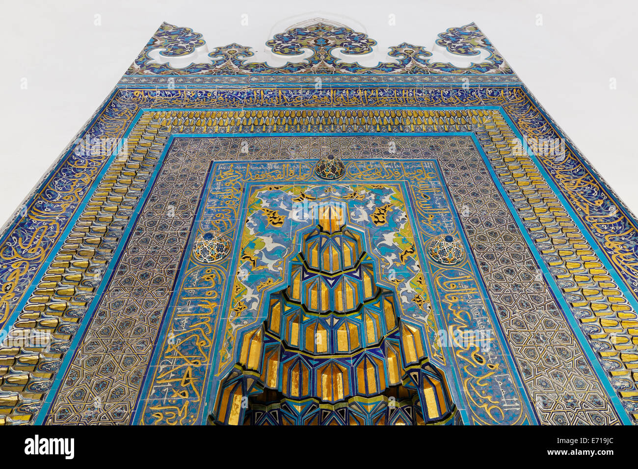 Mihrab hi-res stock photography and images - Alamy