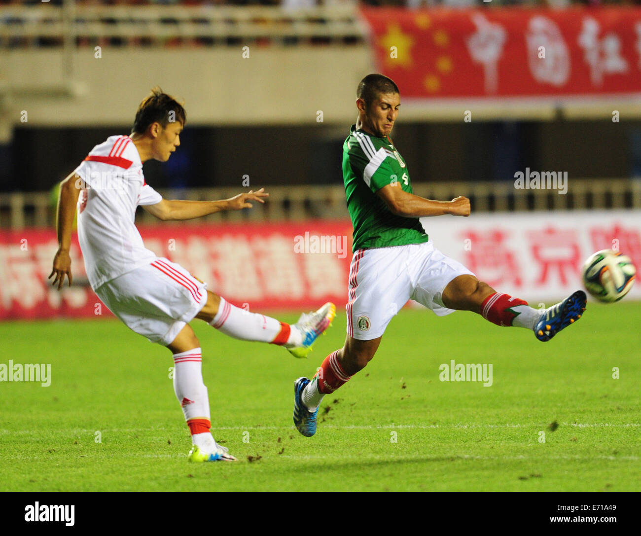 Xi'an, China's Shaanxi Province. 3rd Sep, 2014. Mexican U19 team's ...