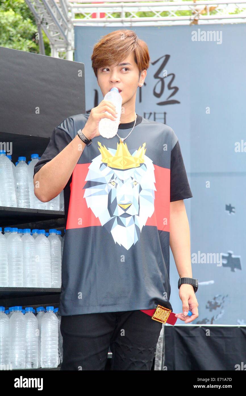 Taipei. 30th Aug, 2014. Singer, actor Show Lo attends a signing session ...