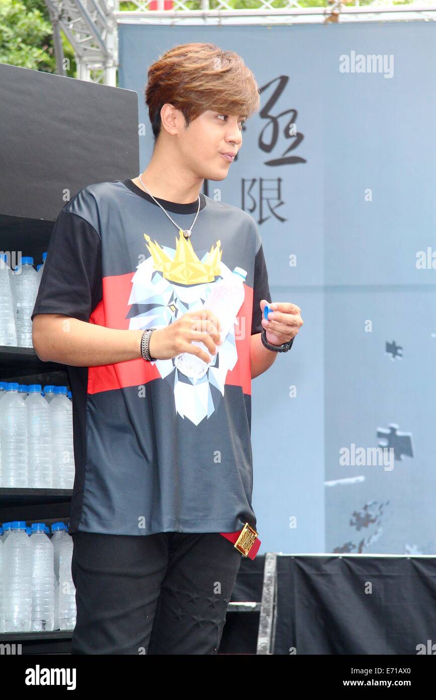Taipei. 30th Aug, 2014. Singer, actor Show Lo attends a signing session ...