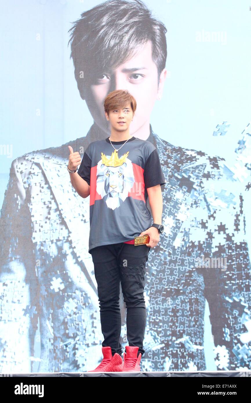 Taipei. 30th Aug, 2014. Singer, actor Show Lo attends a signing session ...