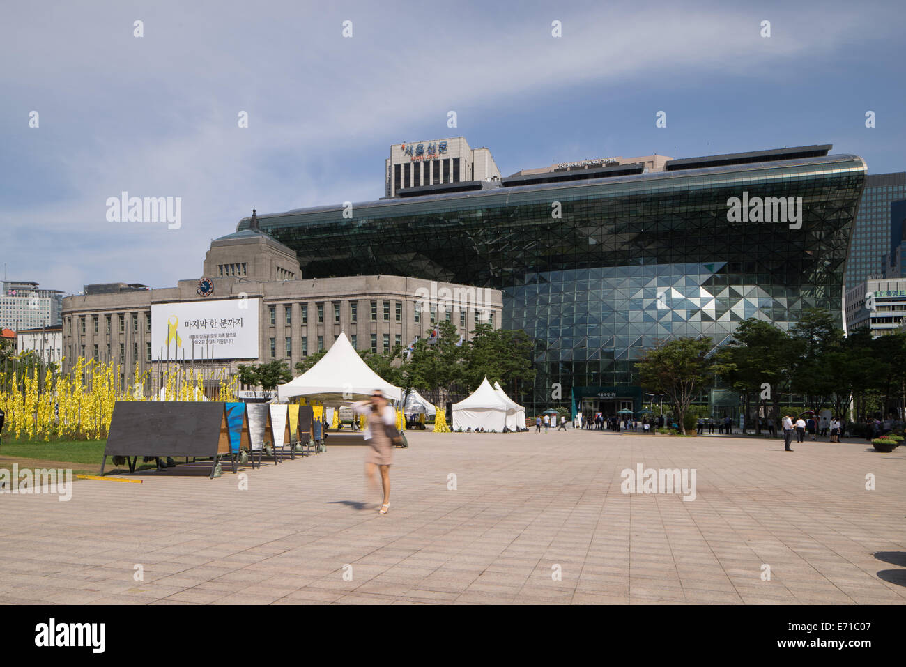 New City Hall, Seoul, South Korea Stock Photo - Alamy