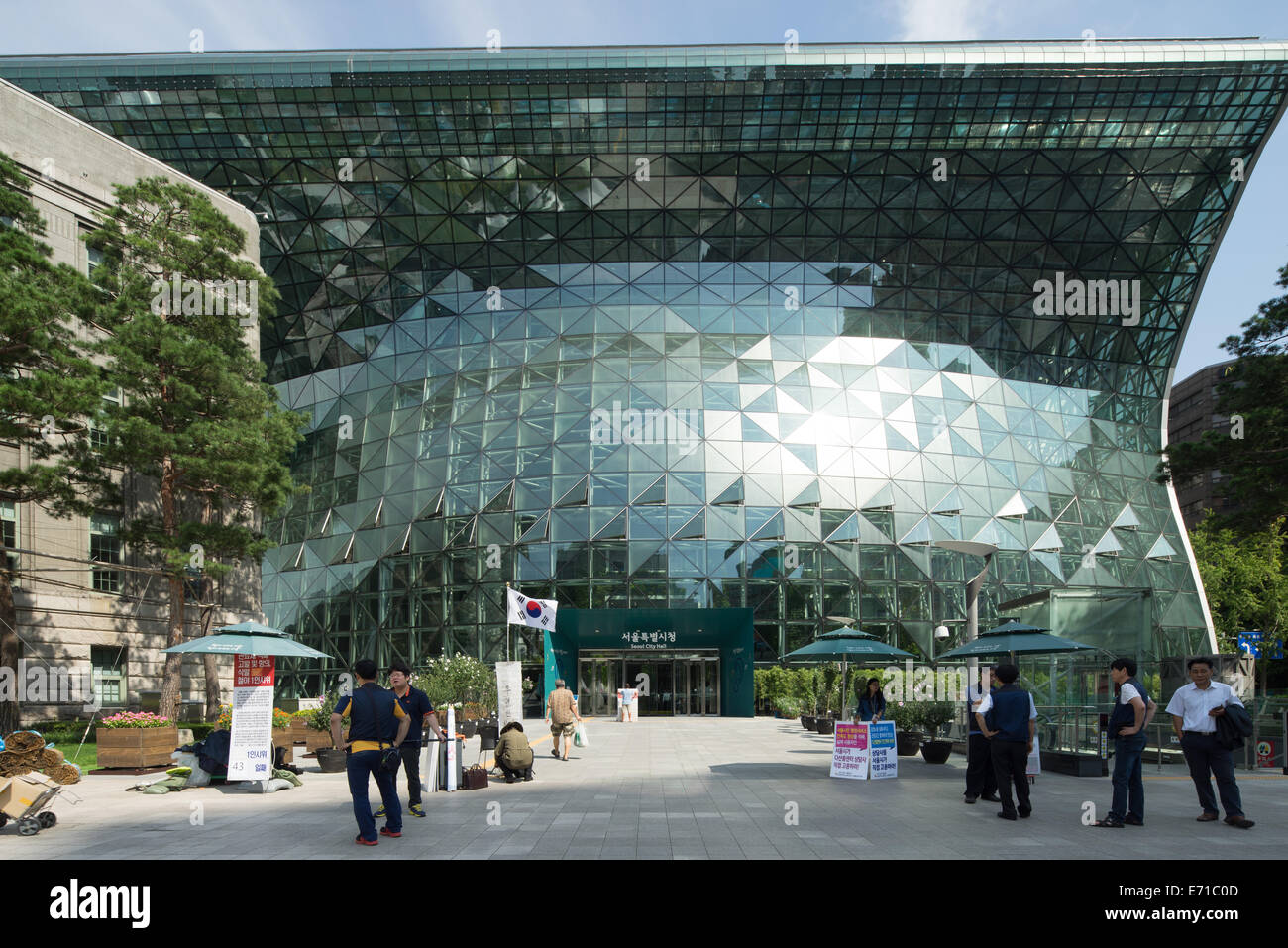 New City Hall, Seoul, South Korea Stock Photo - Alamy