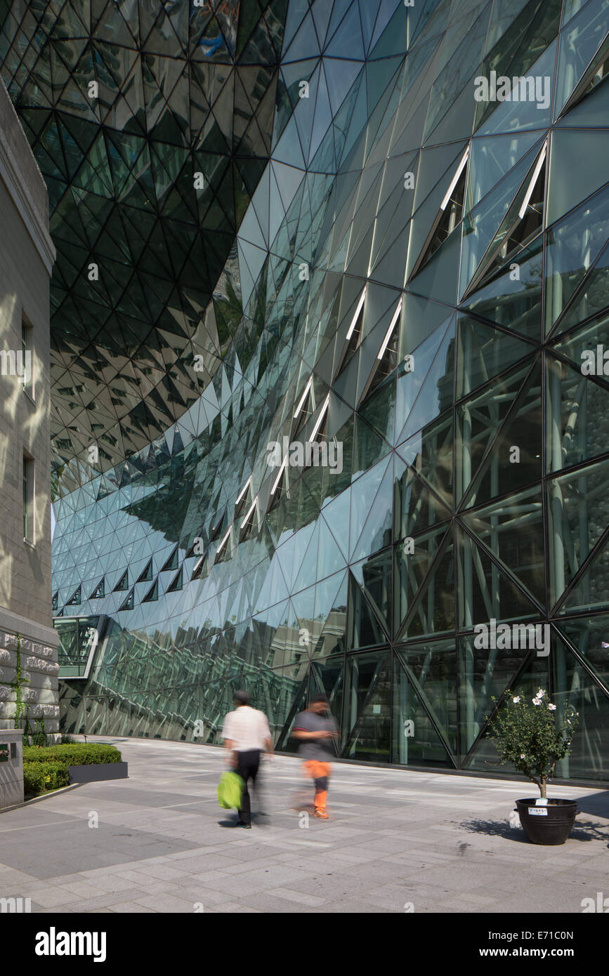 New City Hall, Seoul, South Korea Stock Photo - Alamy