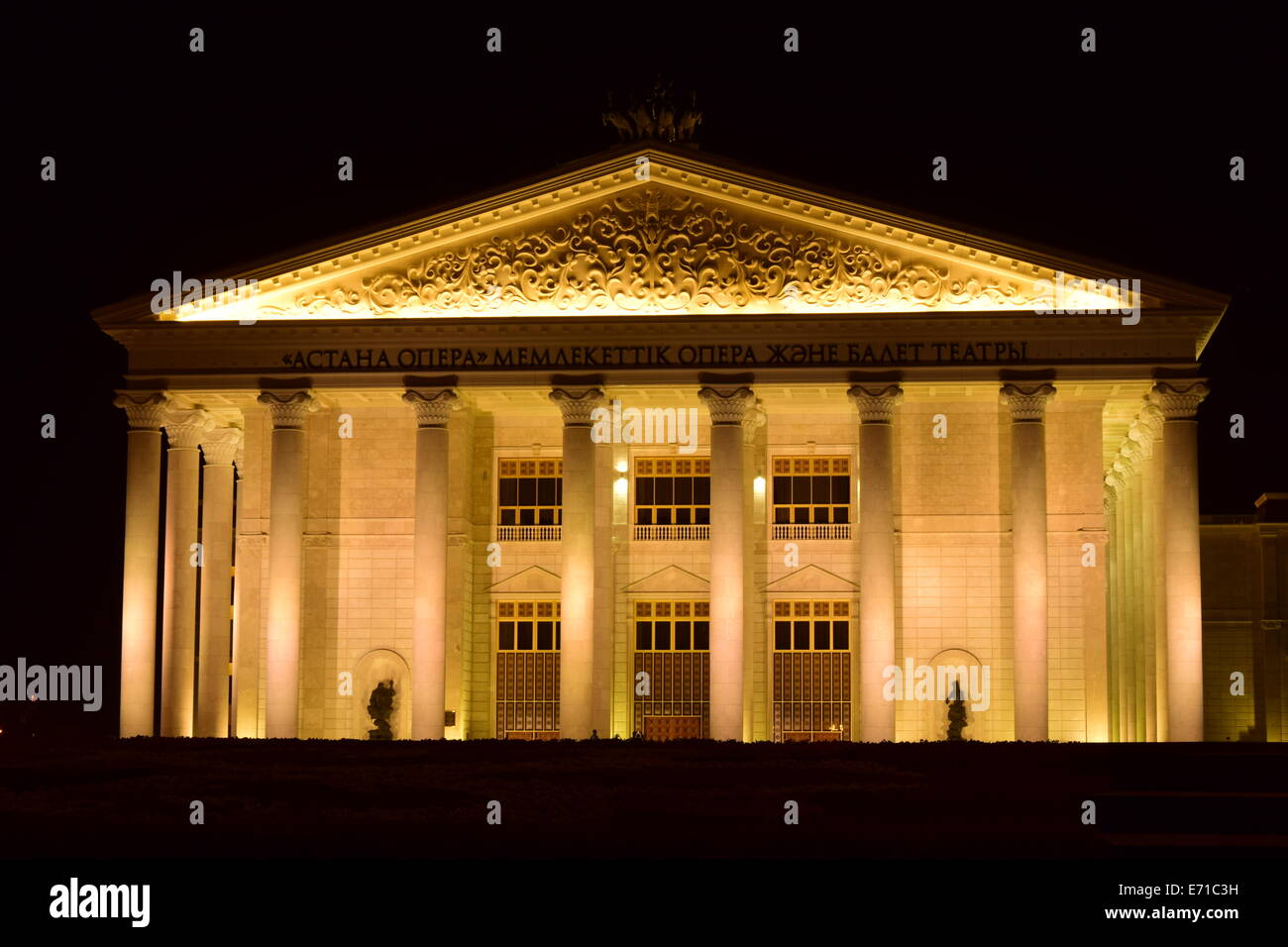 ópera astana hi-res stock photography and images - Alamy