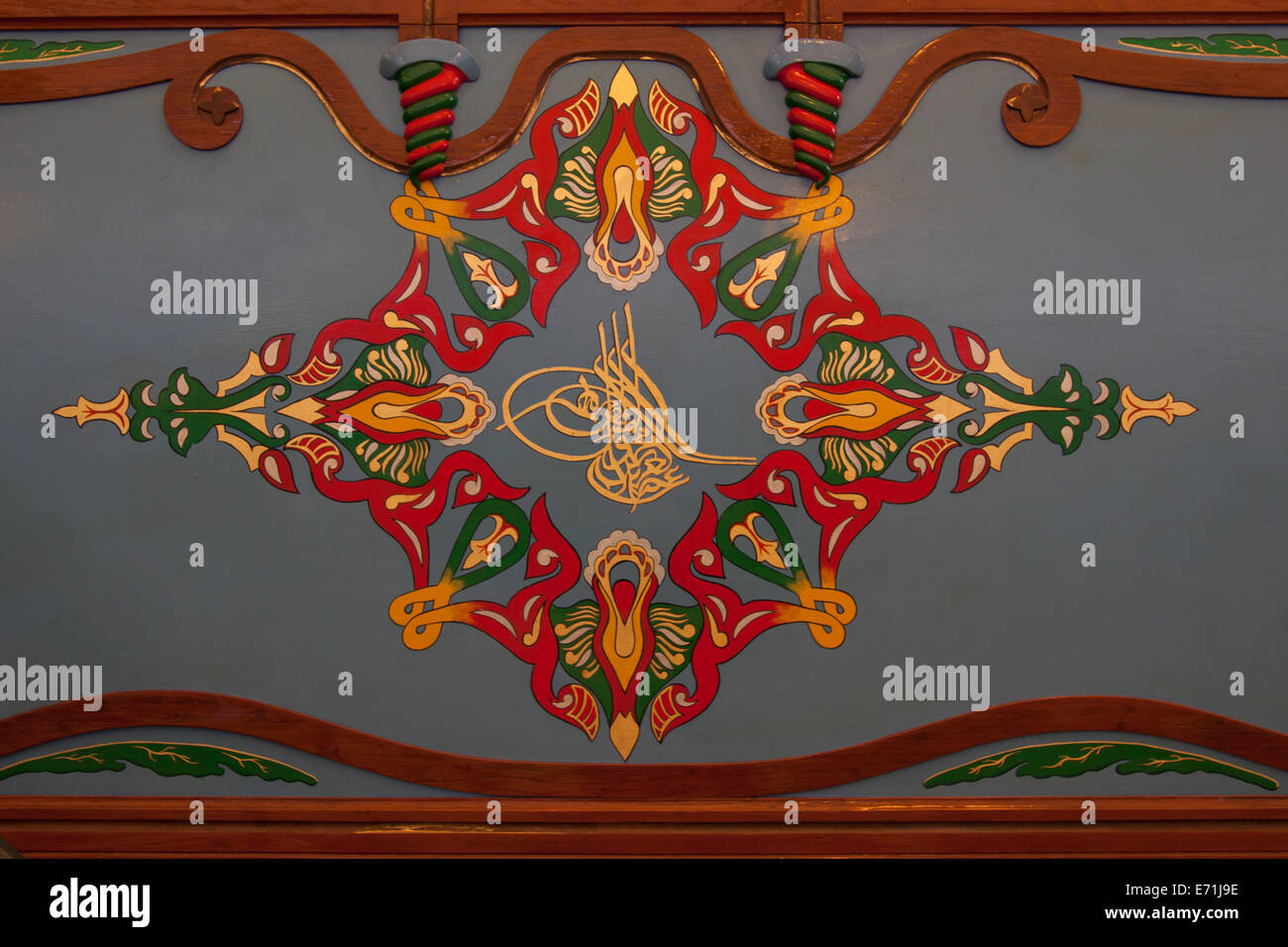 Ottoman letter hi-res stock photography and images - Alamy