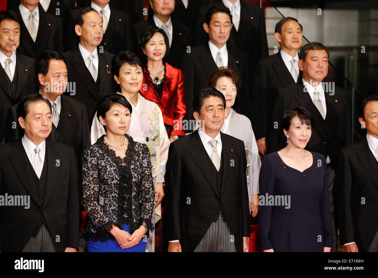 Attestation ceremony hi-res stock photography and images - Alamy