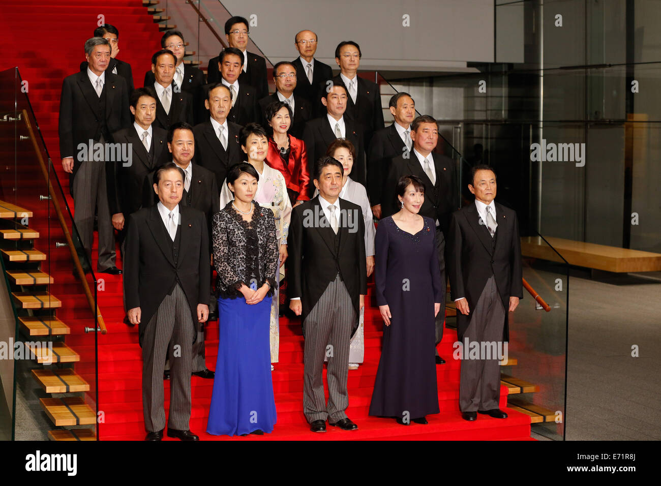 Attestation ceremony hi-res stock photography and images - Alamy
